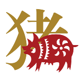 My Chinese Horoscope - Chinese Astrology Readings